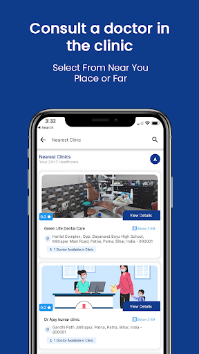 Best doctors apps for android for free - UPUP
